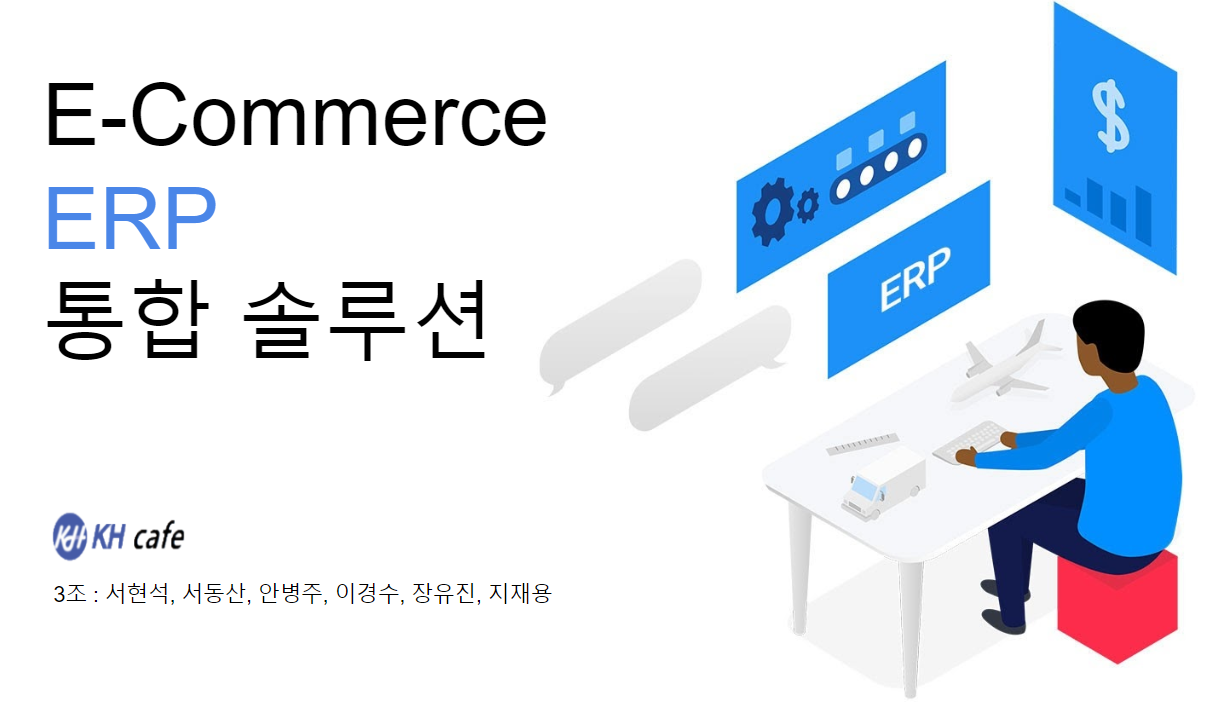 서현석 포트폴리오